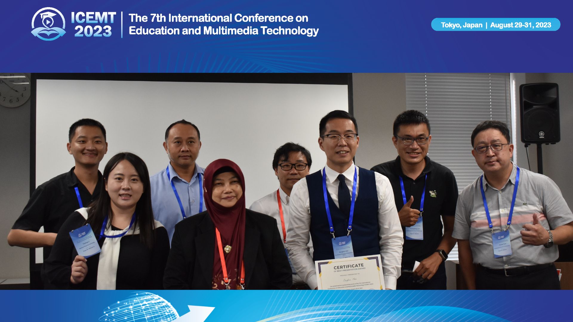 ICEMT 2023|Conference History